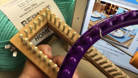 Loom Knit Easy Life Placemat - GoodKnit Kisses